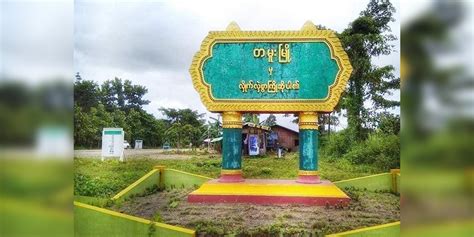 တမူးမြို့တွင် စားသောက်ကုန်ဈေးနှုန်း အဆမတန်မြင့်တက်