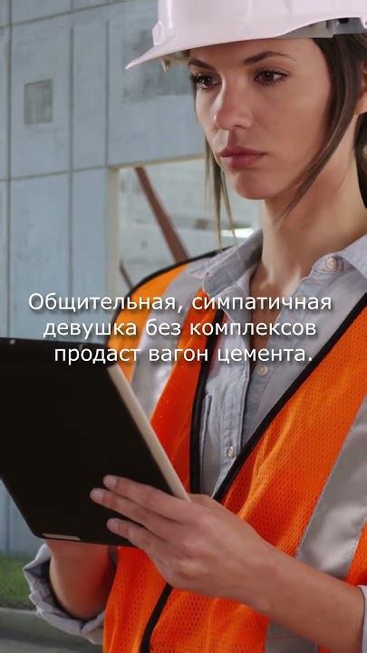 Девушка без комплексов Youtube