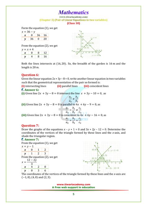 Ncert Solutions For Class 10 Maths Chapter 3 Exercise 32 In Pdf
