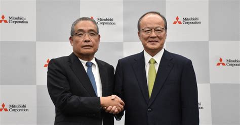 三菱商事「新社長に中西氏」は順当人事 むしろ社内をざわつかせるのは副社長人事 候補に挙がる常務2人 週刊エコノミスト Online