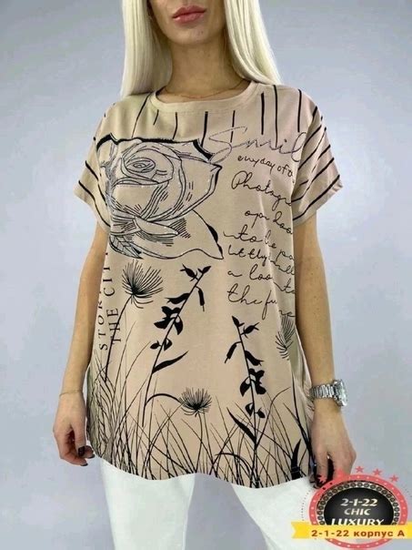 У нас НОВОЕ ПОСТУПЛЕНИЕ товара Шикарные Футболки Горячие НОВИНКИ Спешите к нам珞珞 ВКонтакте