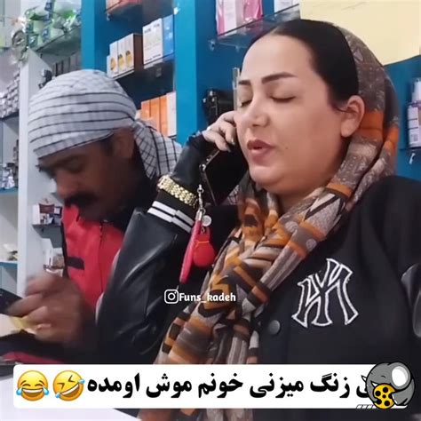 زمانی که موش میاد خونه تون نیاز به تله موش داری فیلو