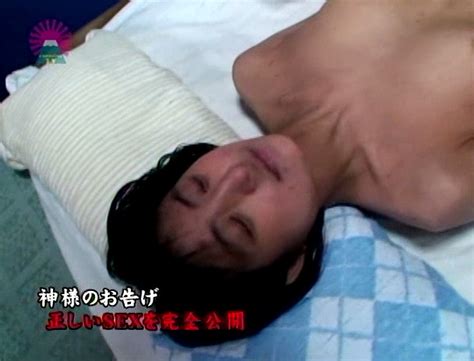 潜入！謎のsex教団「リトル・ぺブル同宿会」～神父と女性信者のセックス完全公開！ アダルト動画 ソクミル