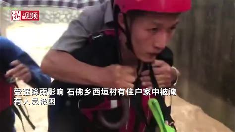 Shadow 500 Object Detection Dataset By Helmet Dataset