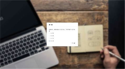 Mobxreact 最佳实践 知乎