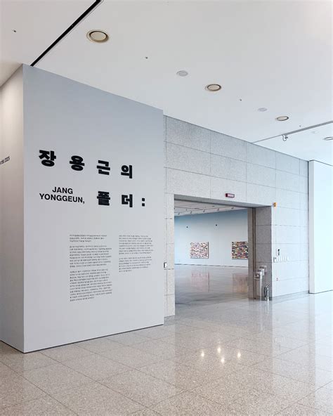 대구미술관 Daeguartmuseum 이번 주 개막한 2025 다티스트 장용근 작가의 사진전 ⠀ 《장용근의 폴더 가장자리의 기록》을 소개합니다 ⠀ ⠀ 대구미술관 2층