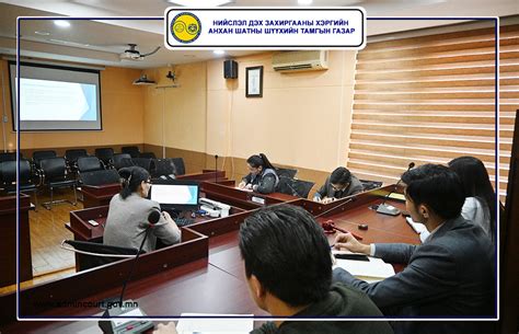 Нийслэл дэх захиргааны хэргийн анхан шатны шүүх