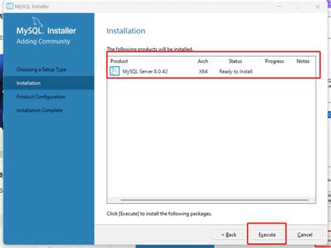mysql的安装教程 mysql 安装 csdn csdn博客