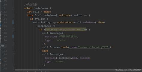 记录一次前端（vue）到后台的完整修改update的过程前端修改字段后端更新 Csdn博客