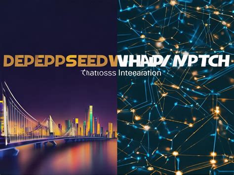 深度集成攻略:deepseed与pytorch实战指南 达沃热点 深度集成攻略:deepseed与pytorch实战指南 达沃热点
