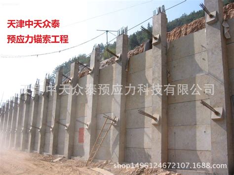 锚索图片锚头 锚杆 拉 第2页 大山谷图库