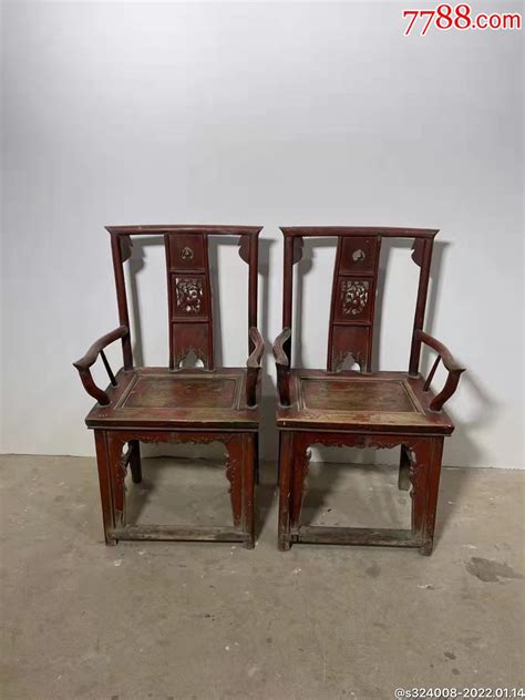 清代老榆木官帽椅一对，品相完好包浆浑厚、结实牢固。尺寸：57×46×111木椅凳商氏民俗文化【7788收藏收藏热线】