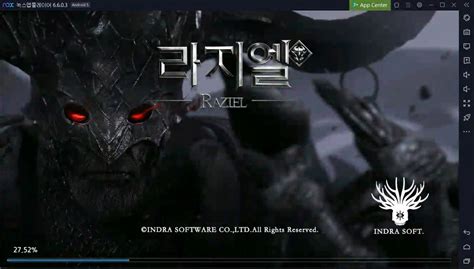 중세 다크 판타지 라지엘 2월 27일 Cbt 시작 녹스