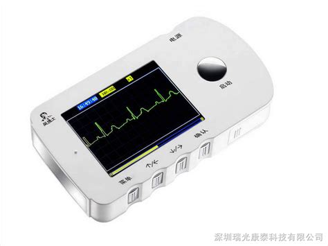 穿戴式心电记录仪 植入式心电记录仪 心电记录仪 大山谷图库