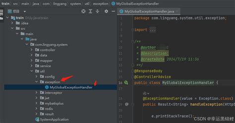 Java Springboot3 实现全局异常封装功能springboot 异常状态封装 Csdn博客