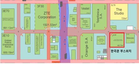 코트라 세계 최대 모바일 전시회 Mwc 2021 통합한국관 구성 컨슈머타임스 Consumertimes