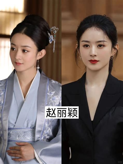 有哪些女明星适合演古装