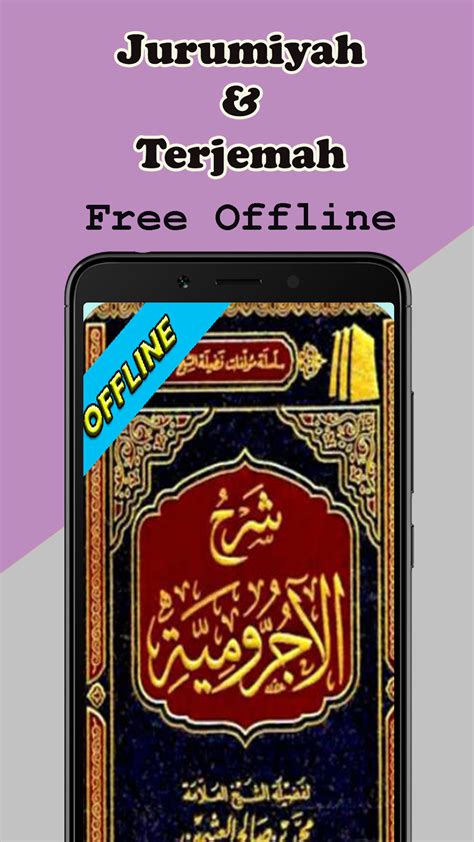Jurumiyah Dan Penjelasannya Para Android Download