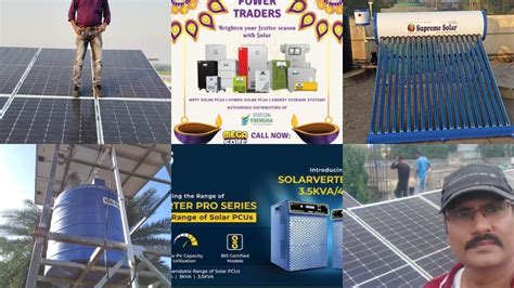 Power Triangle Power Triangle Added A New Photo Power Triangle Power Triangle Added A New Photo