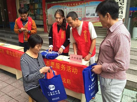 法律进关下 共创文明城
