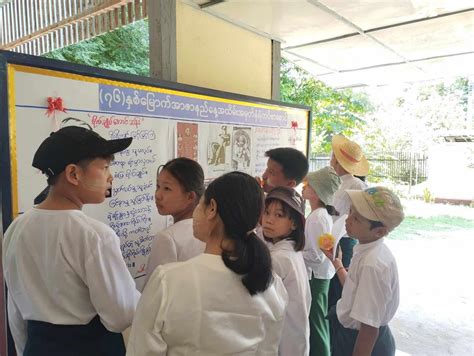 လင်းခေး၌ ၇၆ နှစ်မြောက် အာဇာနည်နေ့ အထိမ်းအမှတ် ဟောပြောပွဲ၊ ဥာဏ်စမ