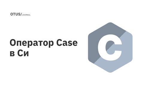 vue javascript описание и особенности otus