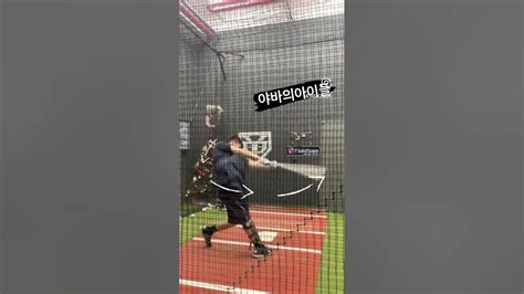 잘칠수밖에 없는 스윙 길 Youtube