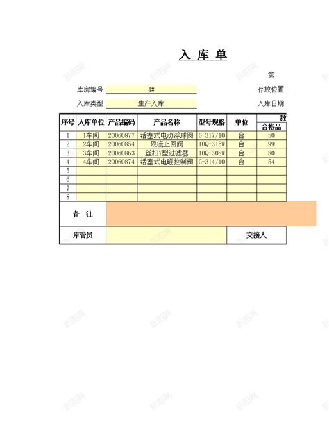 Excel Tlxuctxh Icon