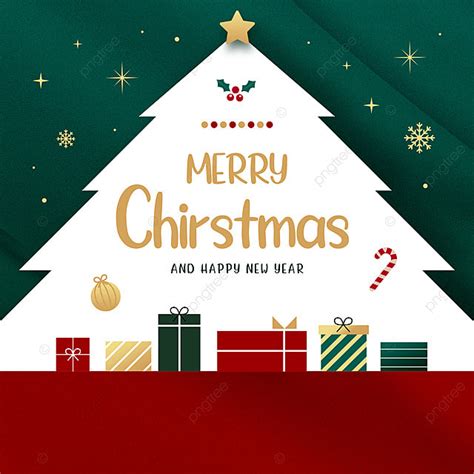 특별한 메리 크리스마스 템플릿 템플릿 Psd 다운로드 디자인 자료 다운로드