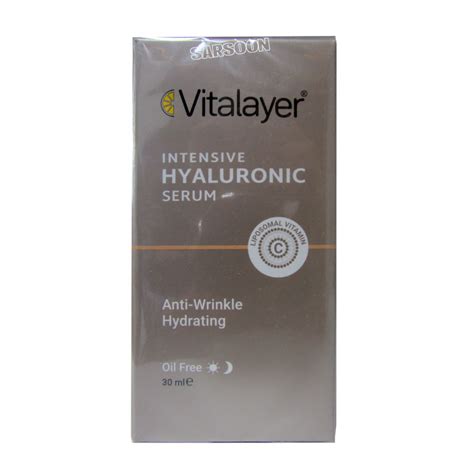 سرم ویتامینه هیالورونیک ویتالیر 30 میلی لیتری سرسون داروخانه آنلاین