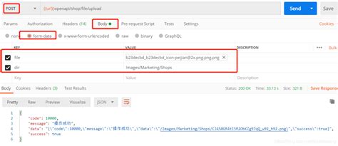 HttpClient上传文件传入MultipartFile类型 postmapping参数为file类型 CSDN博客