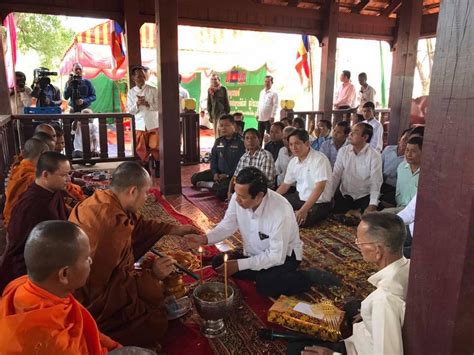 នៅរសៀលថ្ងៃសុក្រ ៨កើត ខែចេត្រ ឆ្នាំរកា នព្វស័ក ព ស ២៥៦១ ត្រូវនិងថ្ងៃទី ២៤ ខែមីនា ឆ្នាំ២០១៨