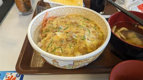 納豆と黄卵ヨモギみっけ