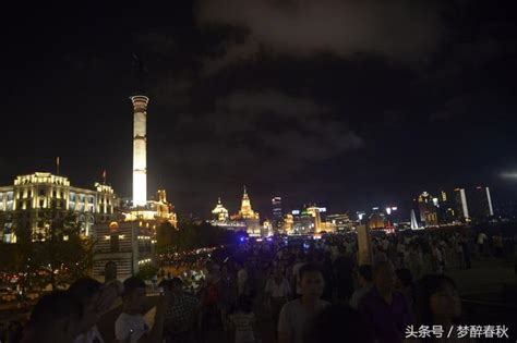 攝影旅記上海外灘夜景 每日頭條