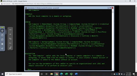 Renaming A Computer And Adding It To A Domain In Powershell Youtube