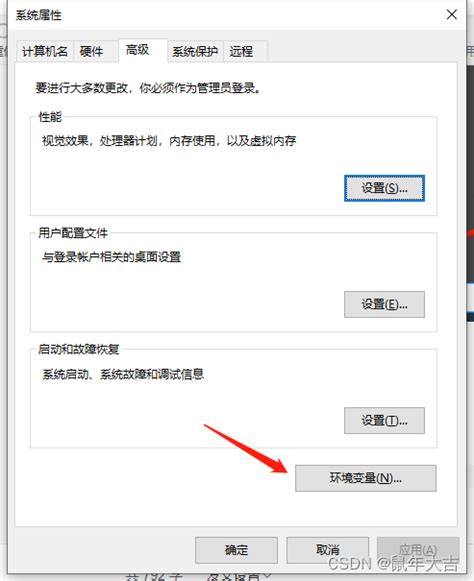 Mysql80下载及安装步骤完整教程【不好用可以私信我远程安装】 Csdn博客