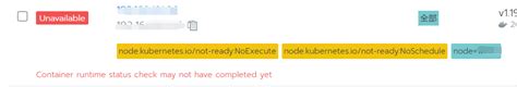 Container Runtime Status Check May Not Have Completed Yet Pleg Is Not