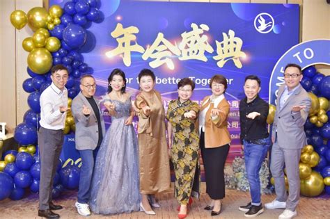 Grace Fu On Linkedin 2024 Hellmann Shenzhen And Guangzhou Annual