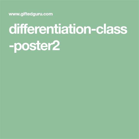 Differentiation Class Poster2 Differentiation Class Education