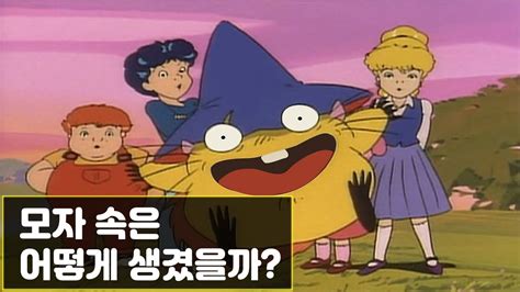 비더무 만화영화 모래요정바람돌이 Youtube