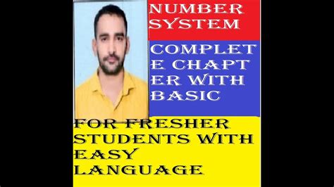 Number System Chapter With Basic Youtube