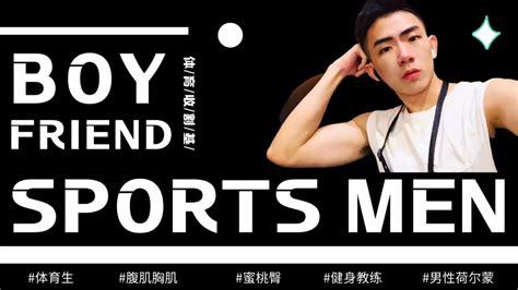 跟着羽锡效仿黄金圣斗士沙加，我好像明白了什么 哔哩哔哩