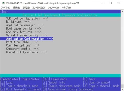 Github Nopnop2002esp Idf Espnow Gateway Gateway Between Esp Now And
