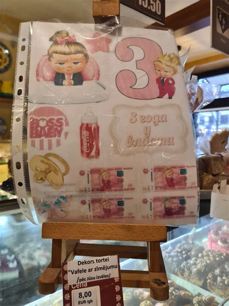 Teikas Beķereja Teikas Beķereja Added A New Photo