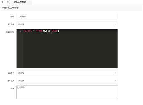 Django使用ace实现在线编辑器 Luckytomato 博客园