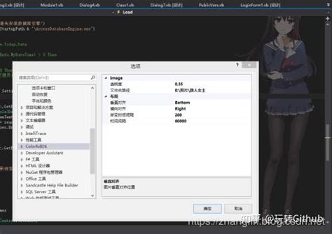 5个超实用的Visual Studio插件 知乎