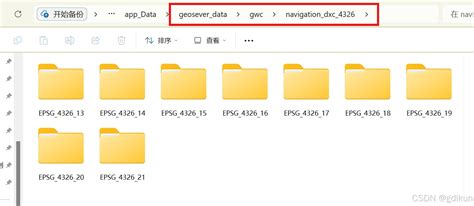 geosever发布栅格瓦片，并在vue中使用openlayer调用该瓦片（wtms）服务 csdn博客