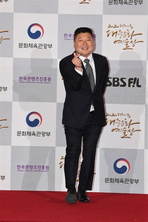 물오른 강호동 대통령표창 영광