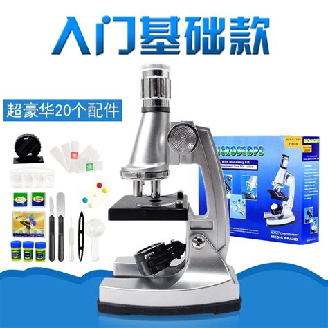 กล้องส่องทางไกลตาเดียวโทรศัพท์มือถือขนาดเล็กtelephoto Hdคอนเสิร์ตกำลังสูงคลิปภาพหลอดเดียวแบบพกพา