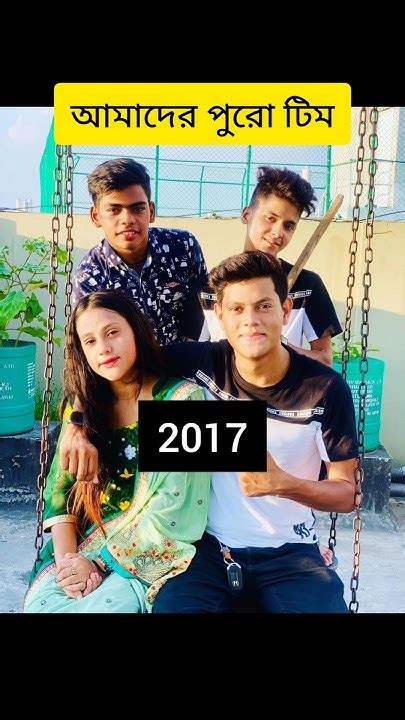 রাকিব রিতু অন্তরা জয় মেহেদি😍😚 Trendingshorts Rakibhossain Shorts